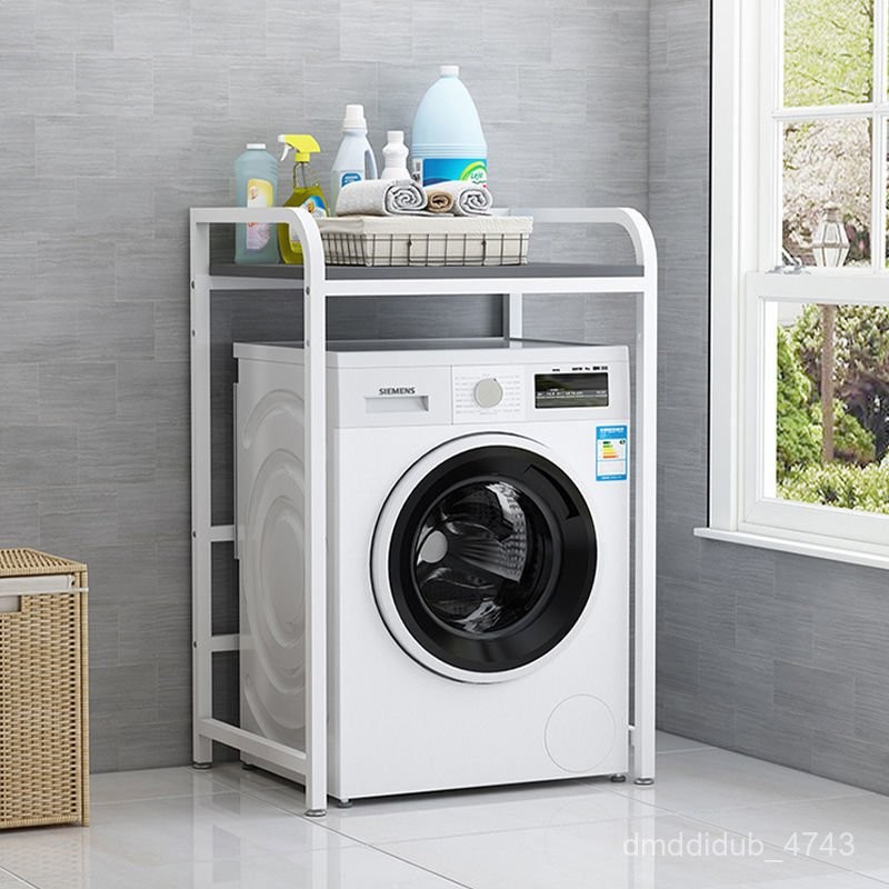 M/Washing Machine Rack Roller Dishwasher Rack Home Floor Balcony ...