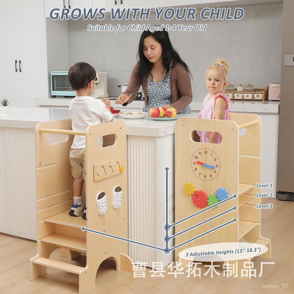 M/Montessori Learning Tower Baby Hand Washing Ladder Toddler Wash Step ...