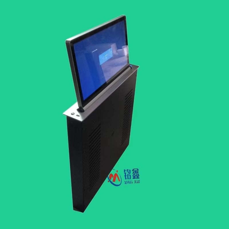 JY-8/15.6Inch17.3Inch18.5Inch21.5Inch Ultra-Thin HD LCD Lifter Computer ...