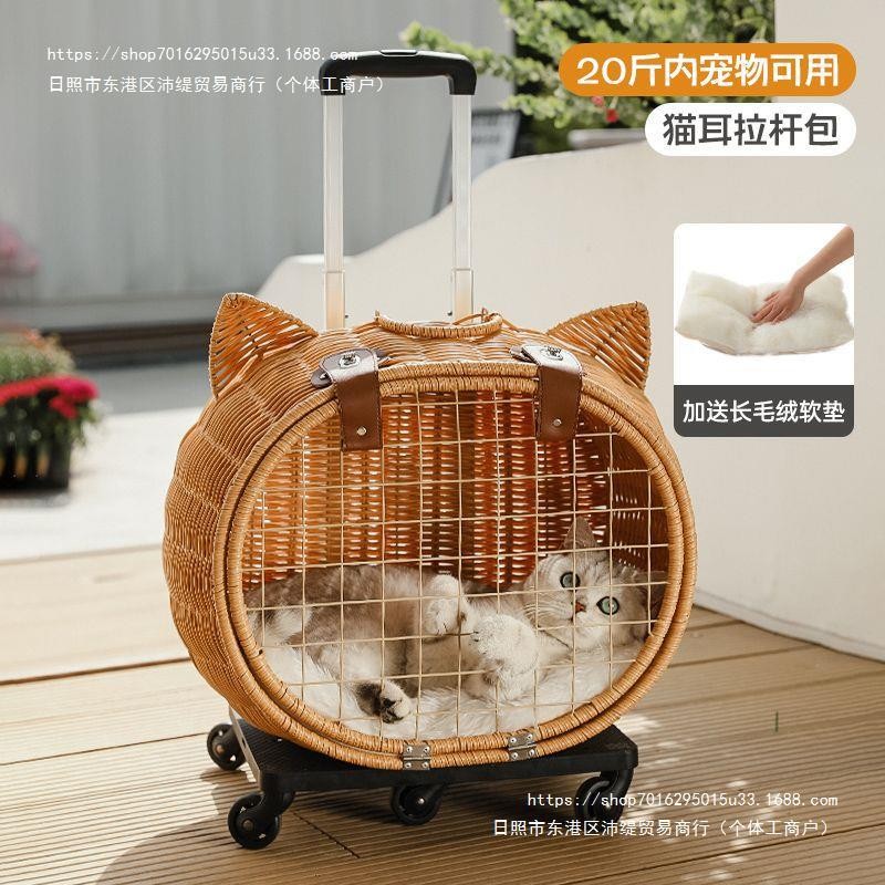 JY-8/Pet Flight Case Dog Consignment Small Medium Large Dog Cat Cage ...