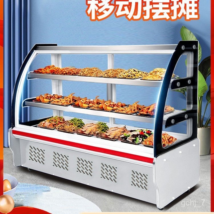 Contact seller/Cold Dish Display Cabinet Commercial Horizontal Small ...
