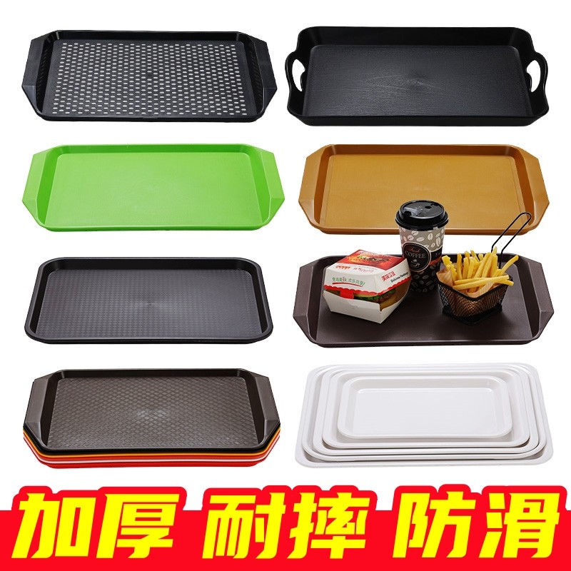 Q-8/Fast Food Restaurant Canteen Plate Rectangular Plastic Tray ...