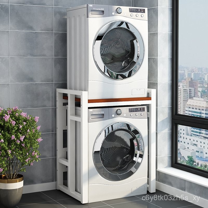 M/Washing Machine Rack Dryer Stacking Rack above Dryer Dishwasher Rack ...