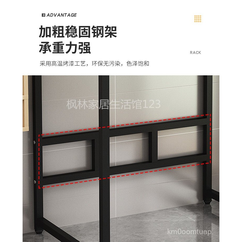 M/Washing Machine Rack Roller Dishwasher Rack Home Floor Balcony ...