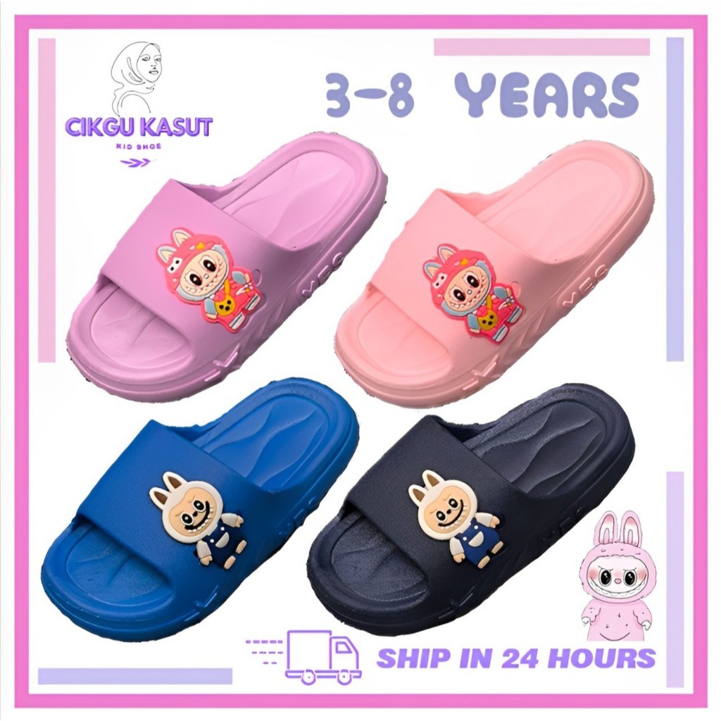 24-35 Selipar Doll Labubu Budak Perempuan Lelaki Sandal Kids Boys Girls ...