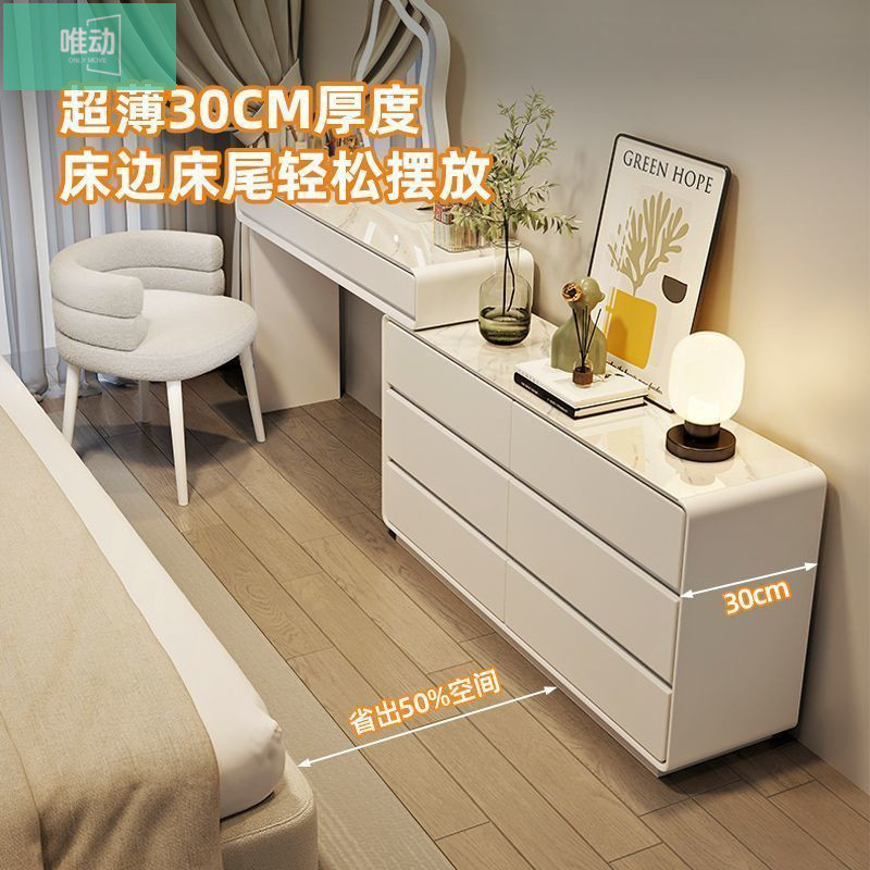 JY-8/Solid Wood Dressing Table Princess Style Ultra Narrow30cm Slate ...