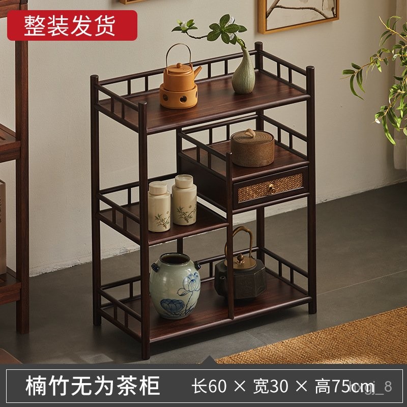 J-H/Tea Cabinet Storage Rack New Chinese Style Display Cabinet Tea ...