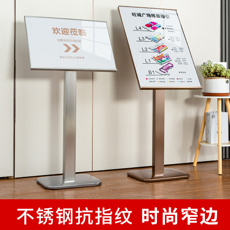 H-Y】Stainless Steel Advertising Display Stand High-end Water Sign ...