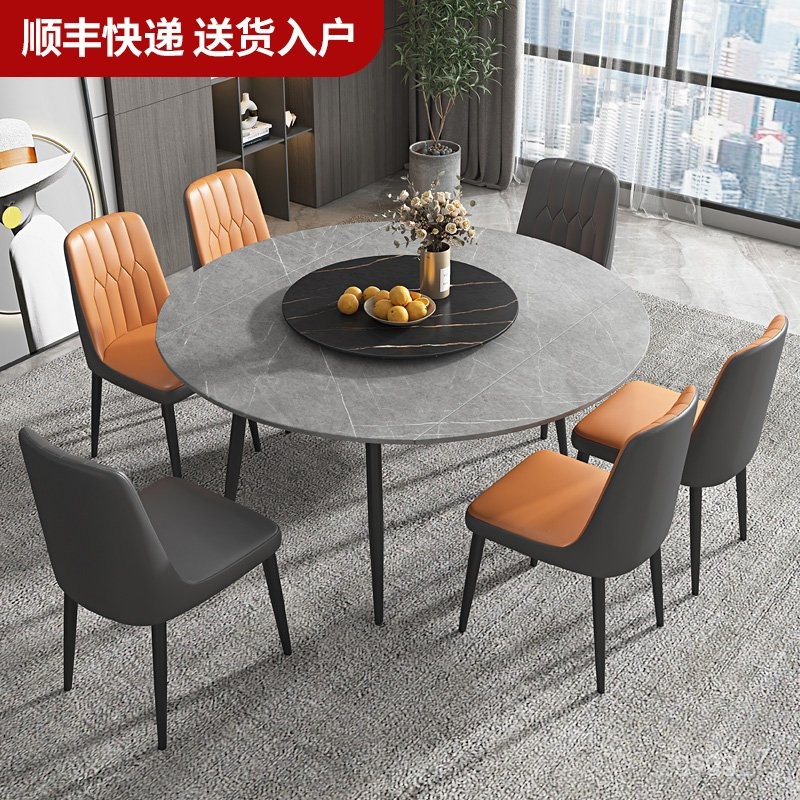J-H/Expandable Sintered Stone Dining Table and Chair Set for Small ...