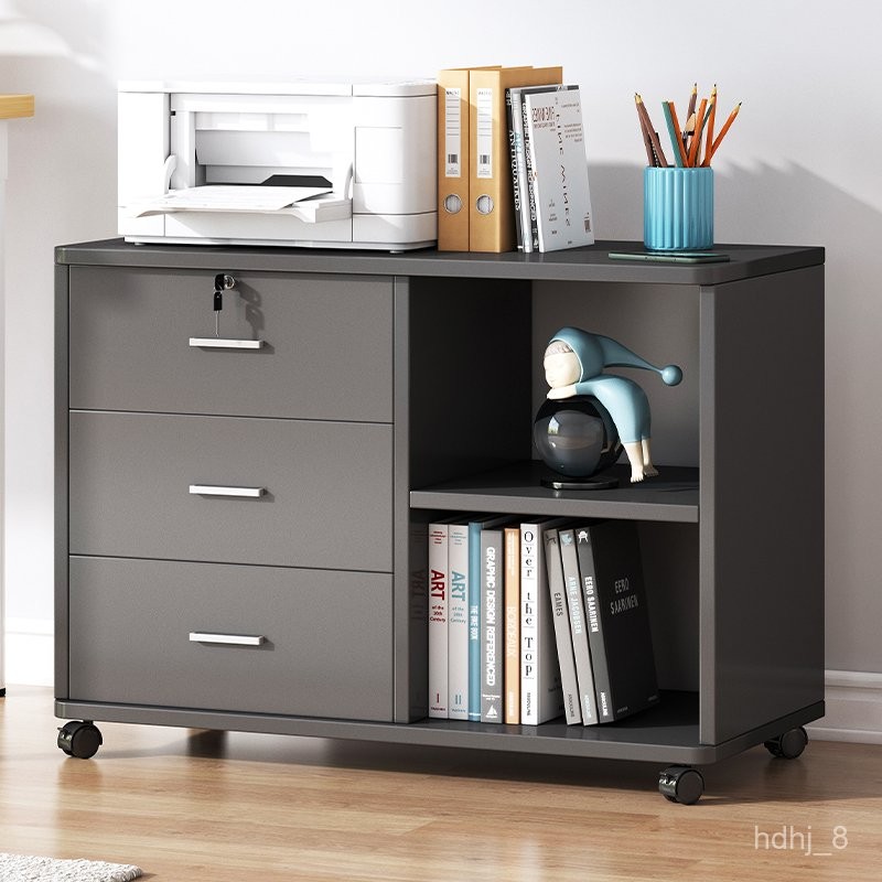 J-H/5V Office Cabinet Storage Cabinet Low Cabinet File Cabinet Under ...