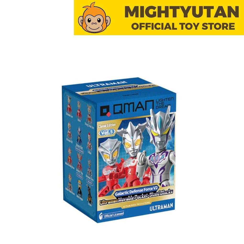 Keeppley Ultraman Classic Wave 5th Galactic Defense Force Blind Box ...