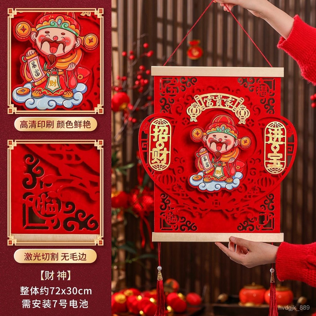 M/2025Year of the Snake God of Wealth Decoration New Year Shaking Head ...