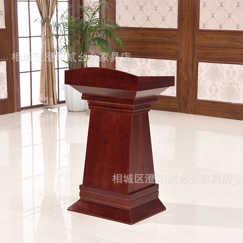 J-H/Modern Minimalist Lecture Podium Reception Desk Teacher Hotel Front ...