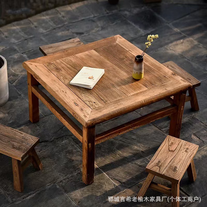J-H/Yumu Eight Immortals Table Solid Wood Square Chinese Style Dining ...