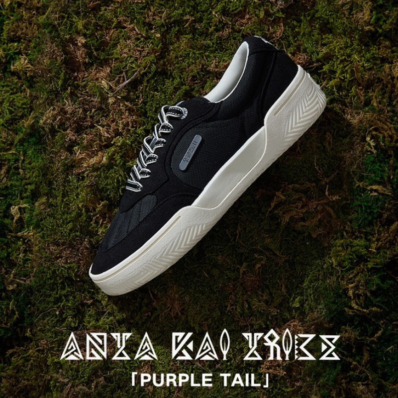 ANTA Men Kyrie Irving KAI Tribe SKATE Basketball Shoes Sneakers ...