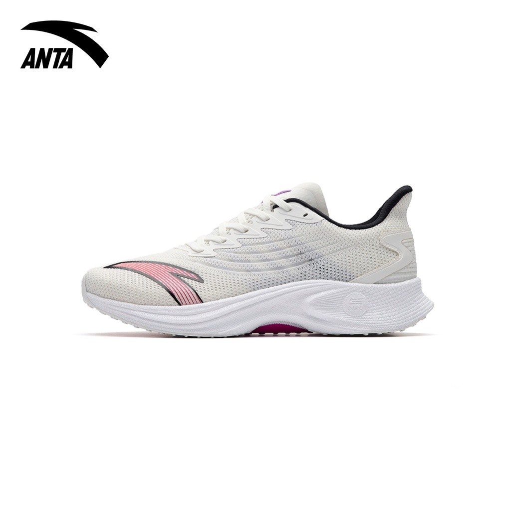 Anta Mach 2.0 Nitroedge Men Professional Marathon Sports Shoes ...