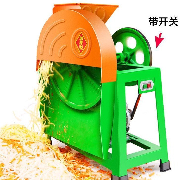 J-K/Electric Hand-Cranking Chipping Machine Shredded Machine Household ...