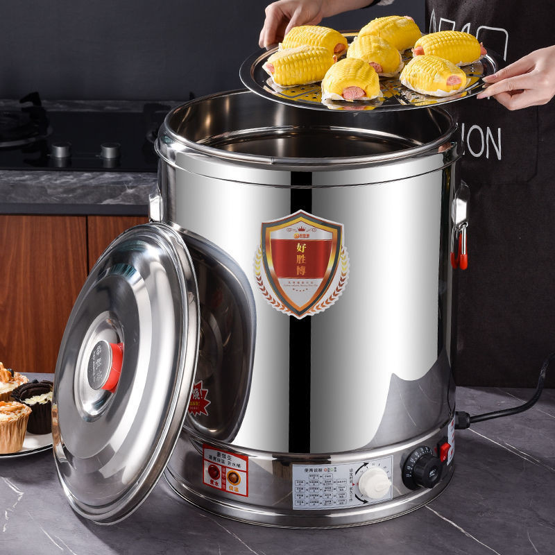 J-H/Electric Steaming Soup Bucket Stainless Steel Water Boiling Bucket ...