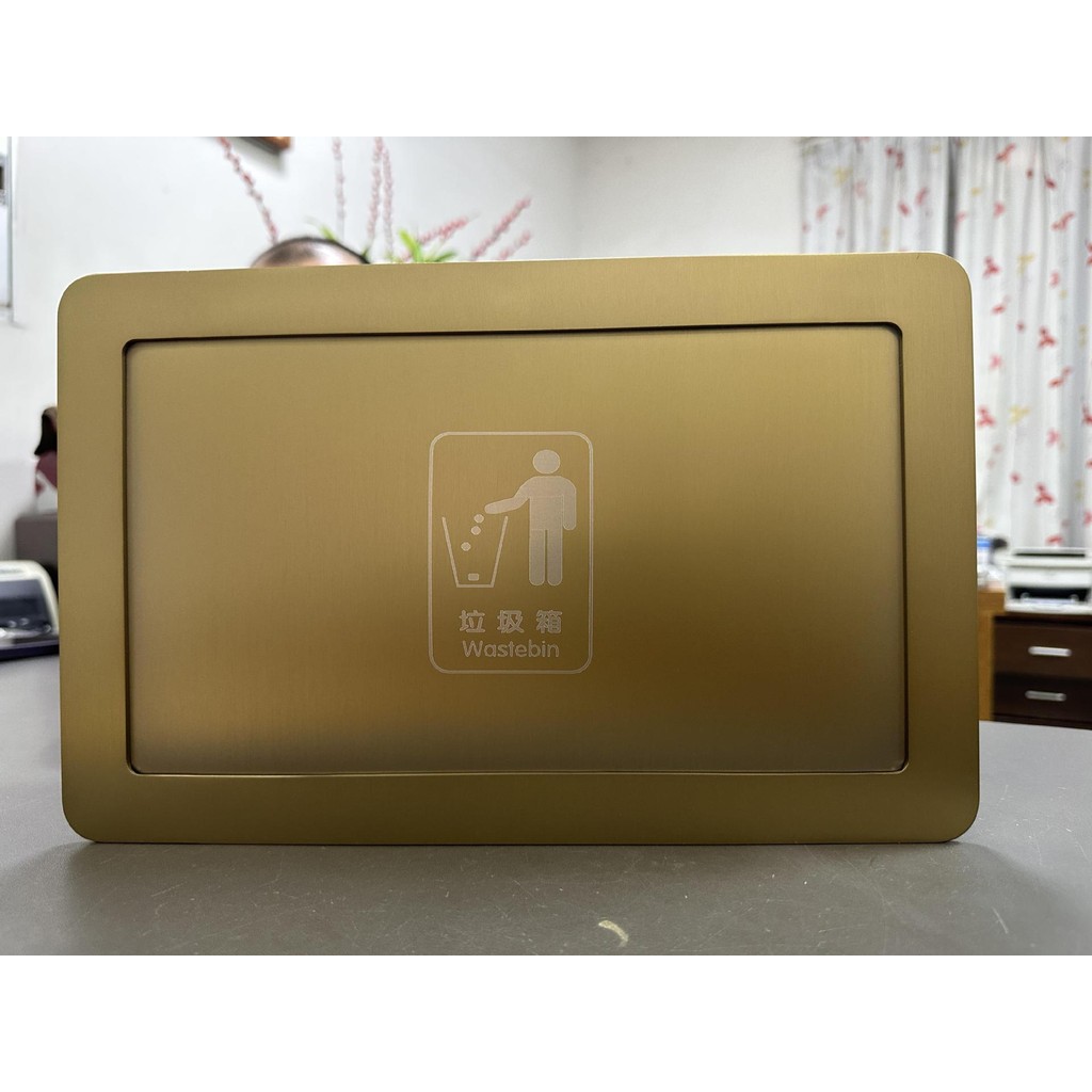 J-H/Stainless Steel Cabinet Side Opening Lid Public Restroom Embedded ...