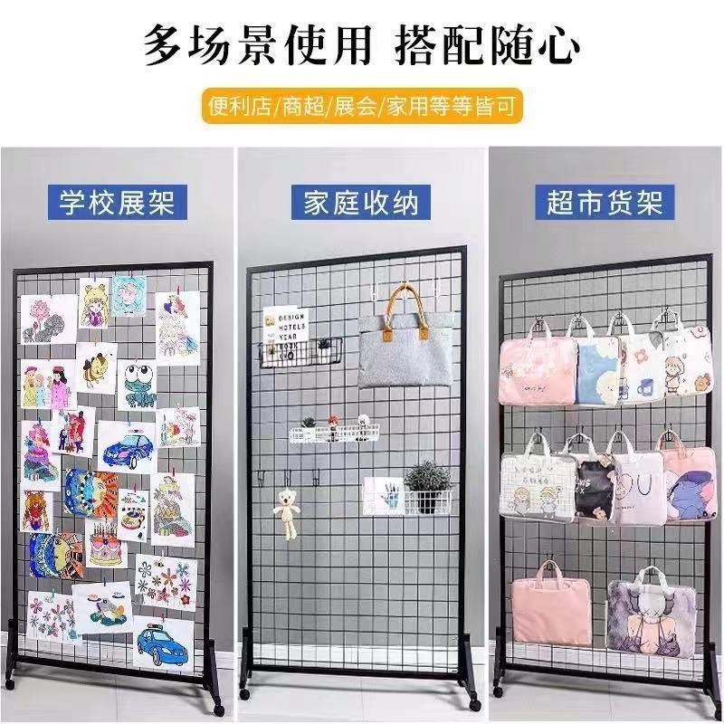 J-H/Folding Grid Display Stand Mobile Art Studio Kindergarten Art ...