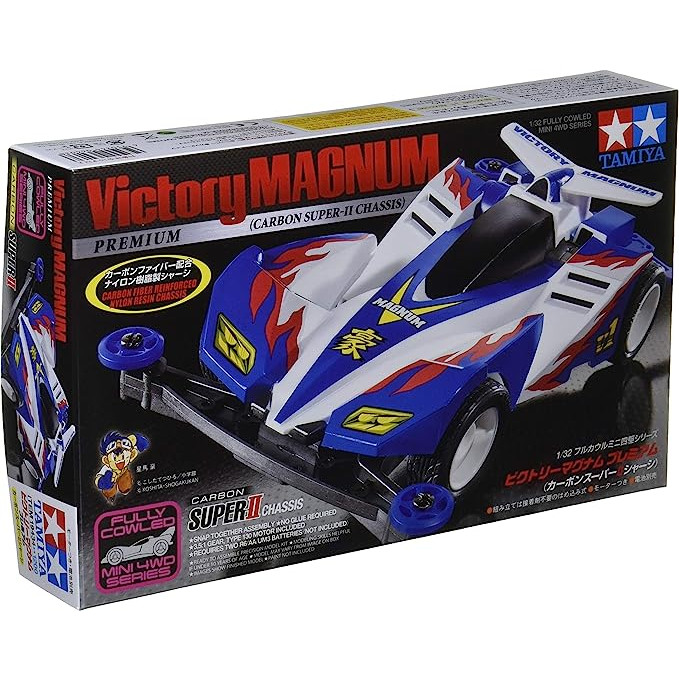 TAMIYA Mini 4WD Victory Magnum Premium Carbon Super II Chassis 19434 ...