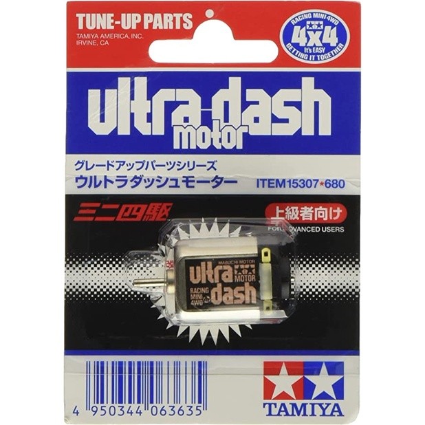 TAMIYA Mini 4WD Ultra dash motor 15307 | Shopee Malaysia