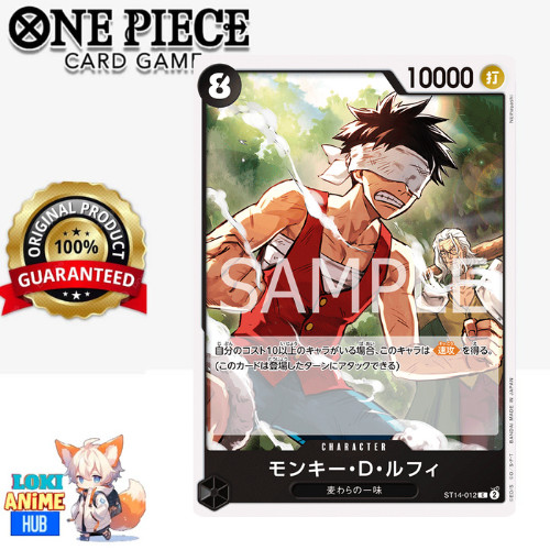 ORIGINAL Monkey.D.Luffy Character ST14-012 C optcg one piece card ...