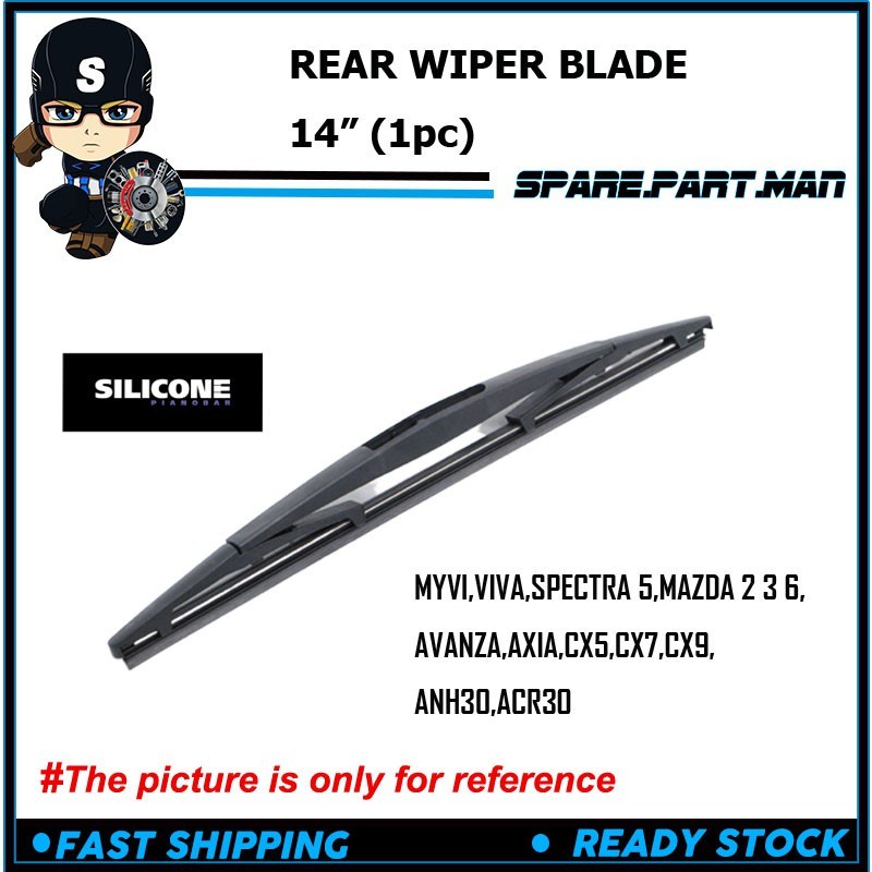 REAR RUBBER WIPER BLADE 14" PERODUA MYVI, VIVA, AXIA, SPECTRA 5, MAZDA ...