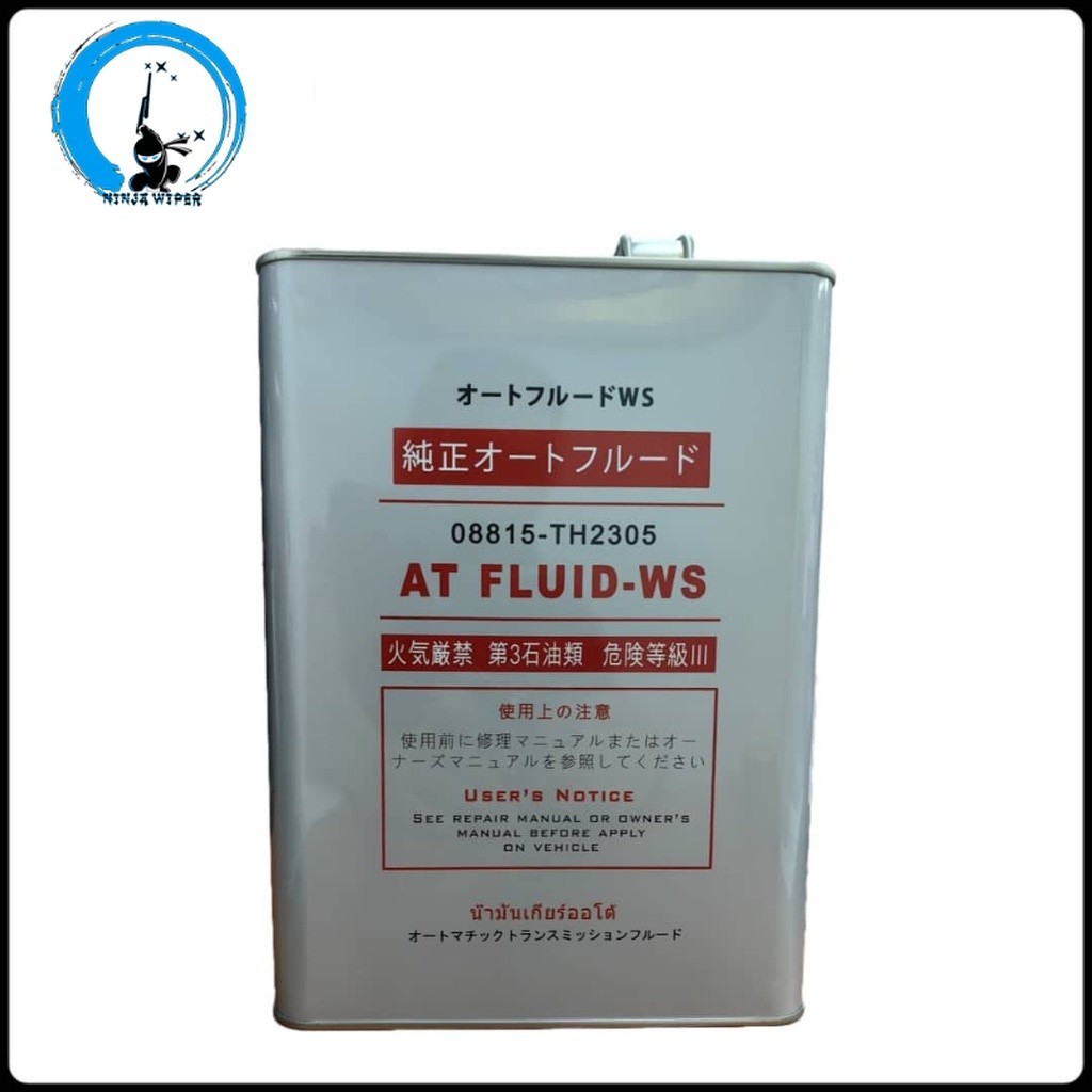 Original FK Fukuoka ATF Fluid WS 4Liter - UNIVERSAL ATF ( Automatic ...