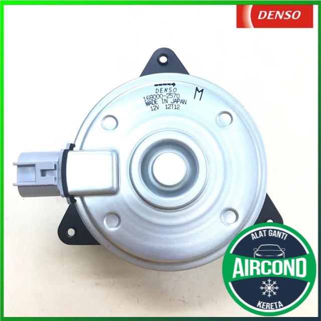 SAGA BLM FL.FLX/Gen2/Persona/Toyota Vios Radiator Motor-168000-2570 ...