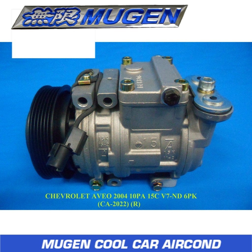 MGC CHEVROLET AVEO 2004 COMPRESSOR MGC | Shopee Malaysia