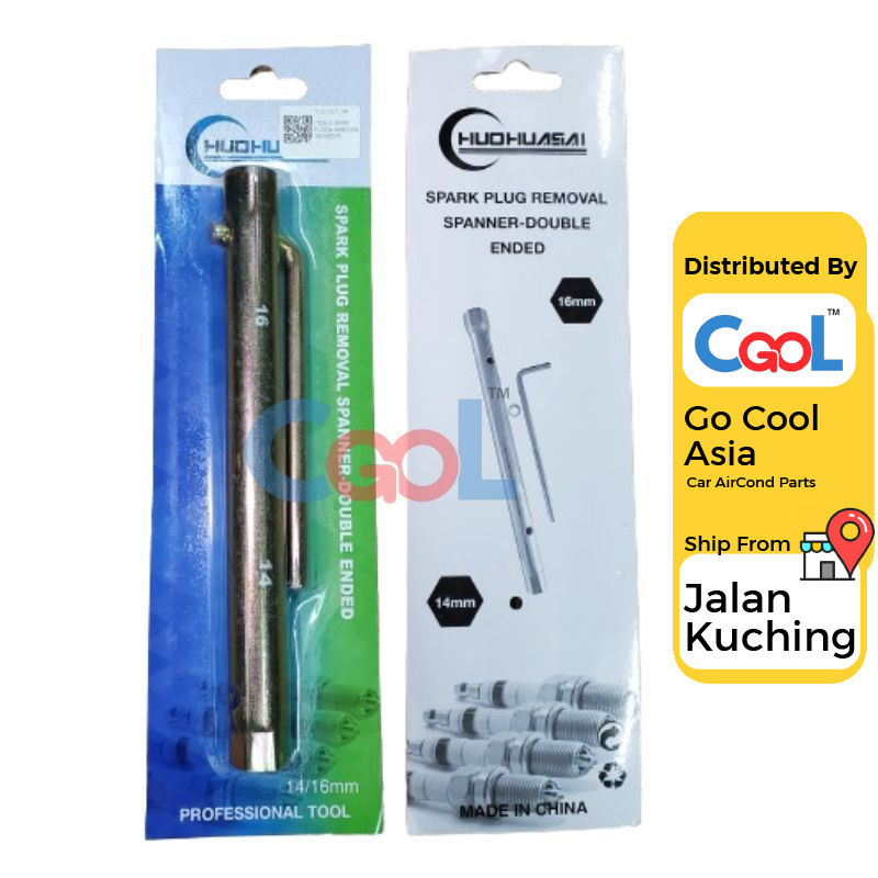 Pembuka Plug Spanar / Plug Opener Spanner 14MM + 16MM NISSAN LONG 200MM ...