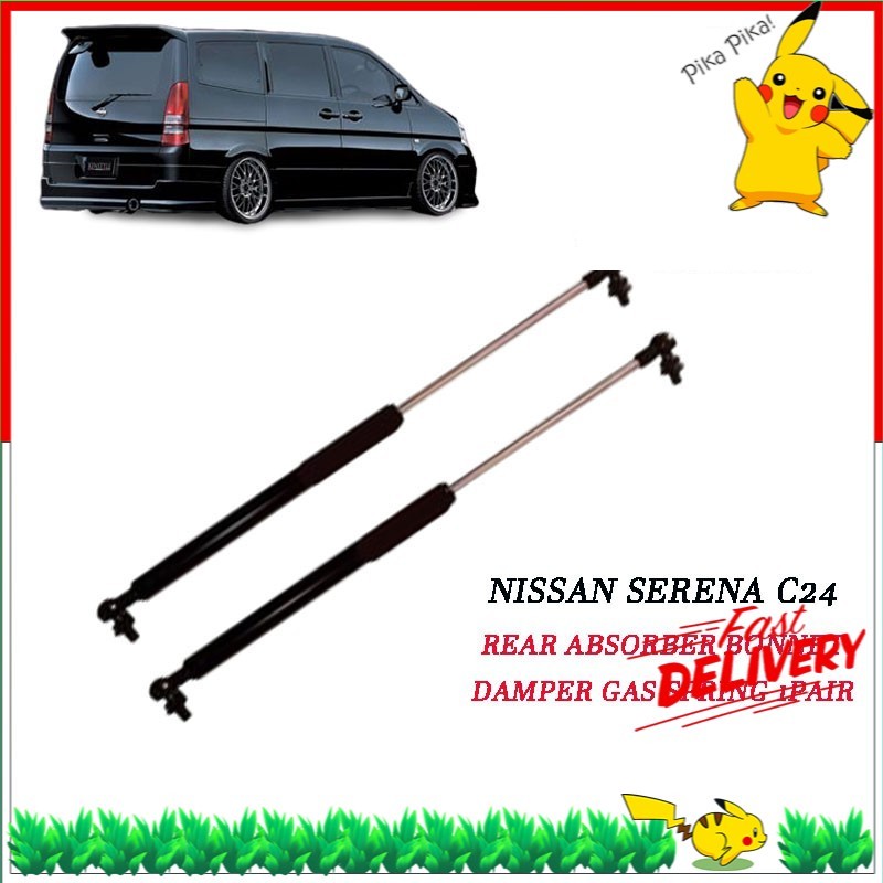 NISSAN SERENA C24 MPV REAR ABSORBER BONNET DAMPER GAS SPRING 1SET 1PAIR ...