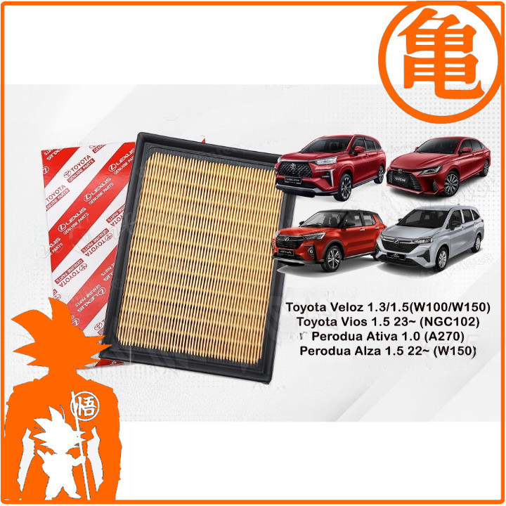 ENGINE AIR FILTER TOYOTA VELOZ 1.5 / TOYOTA VIOS 2023-2024 PERODUA ...