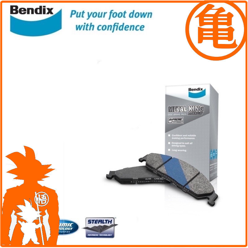 PROTON EXORA BOLD CFE TURBO CPS PREVE SUPRIMA S ~ REAR BRAKE PAD (1SET ...