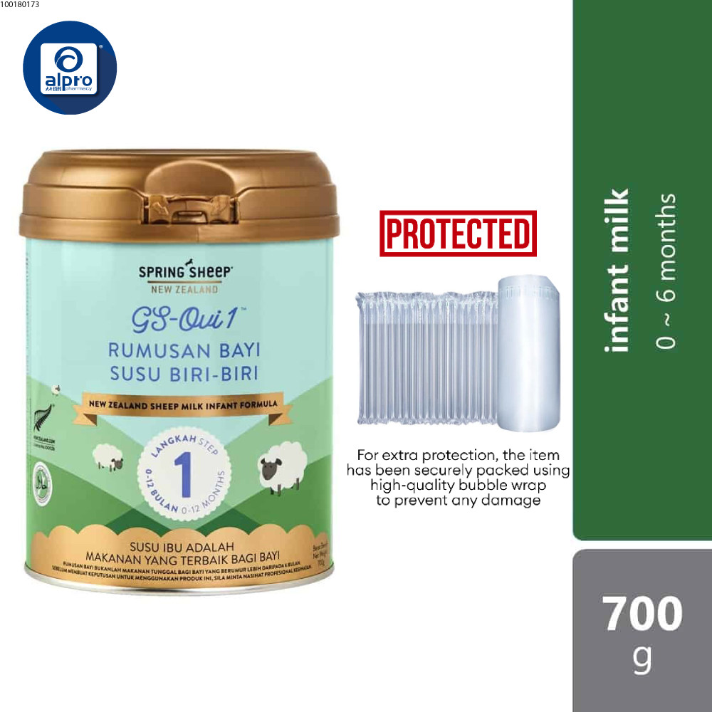Spring Sheep Gs-Ovi 1 Step 1 Infant Formula 700g | Suitable for Age 0 ...