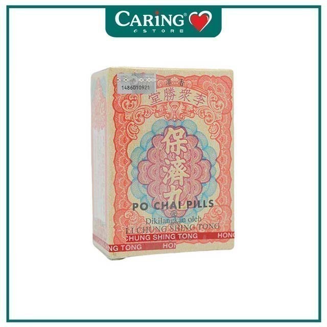 CARING PO CHAI PILLS (10 BOTTLE) | Shopee Malaysia
