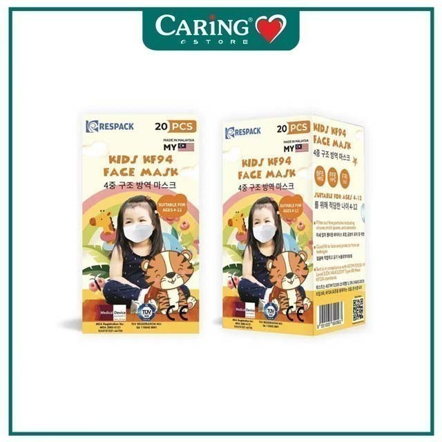 CARING RESPACK KF94 CHILDREN 20S | Shopee Malaysia