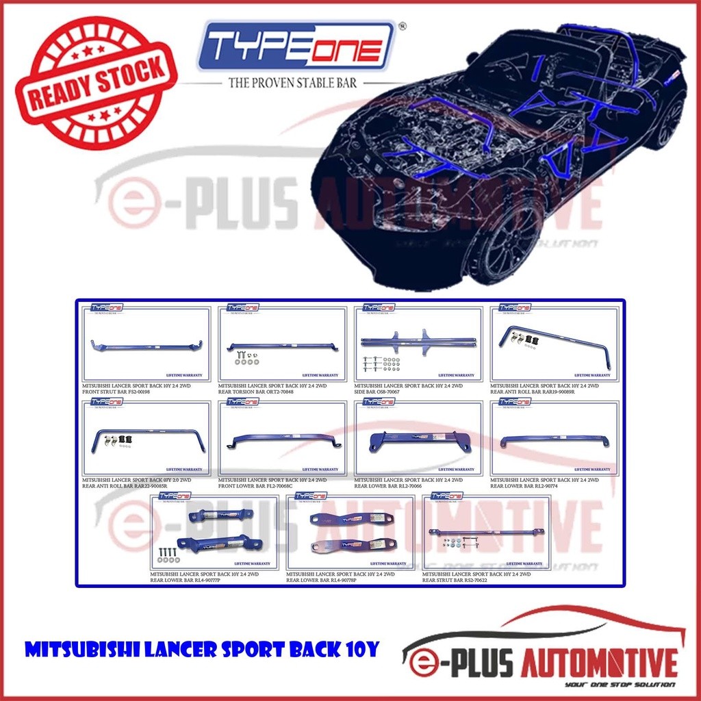 Mitsubishi Lancer Sport Back 2010 Type One Stable Bar Multi Point Strut ...