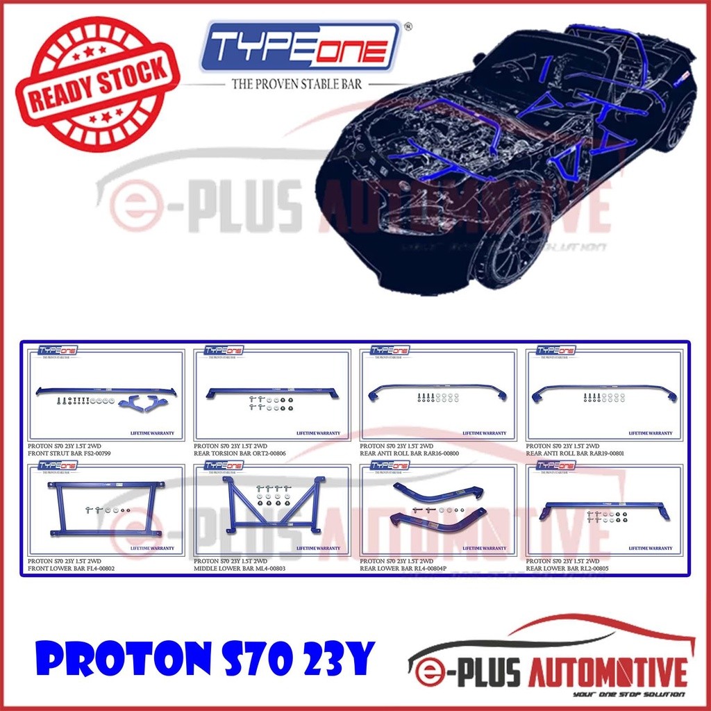 Type One Stable Bar Multi Point Strut Safety Racing Performance Bar ...