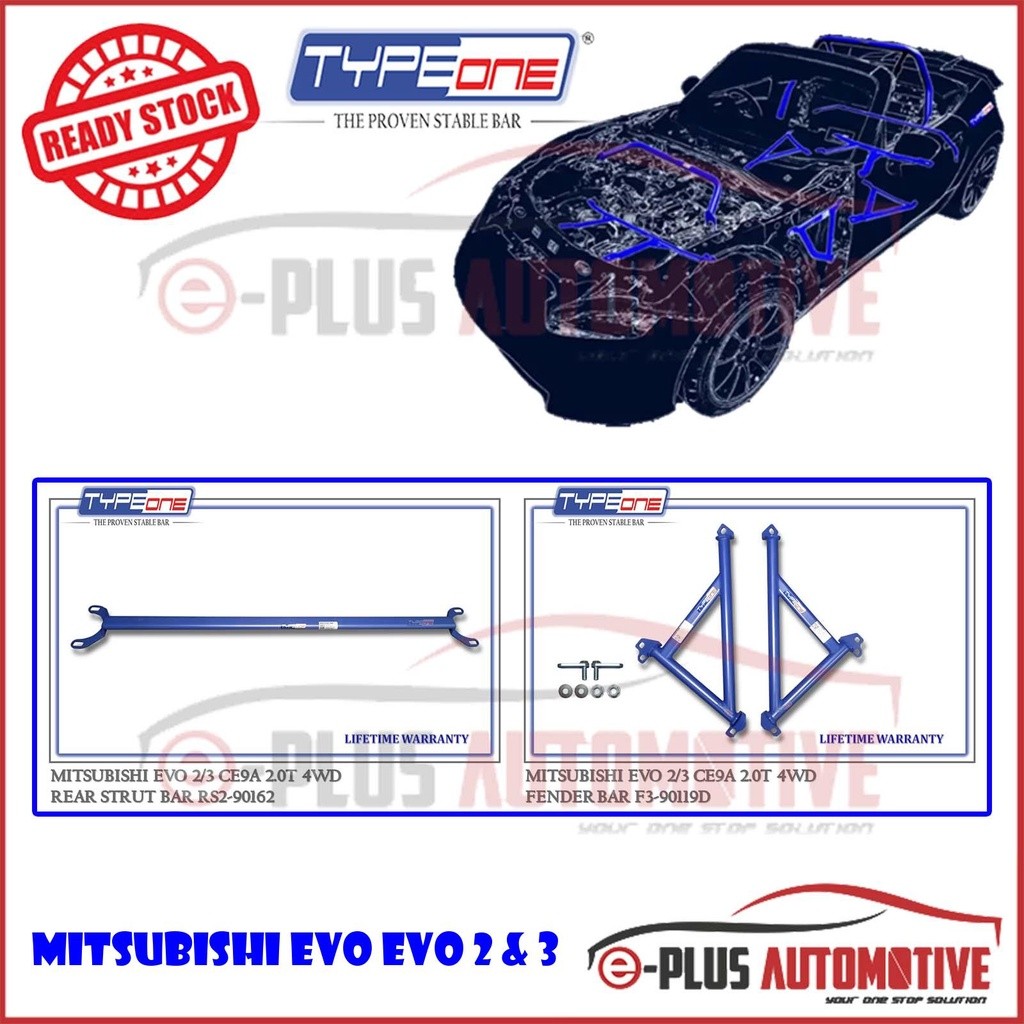 Mitsubishi EVO EVO 2 & 3 Type One Stable Bar Multi Point Strut Safety ...