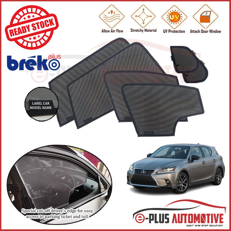 Breko Sun Shade High Quality Car Magnetic Sunshade [Rear Windscreen] (6 ...