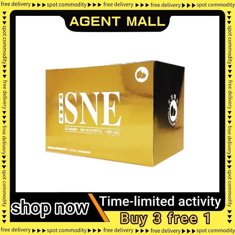 AGENT - SNE CAPSULE [100% ORIGINAL] EXP 12/2026 READY STOCK 天地精华 (60 ...