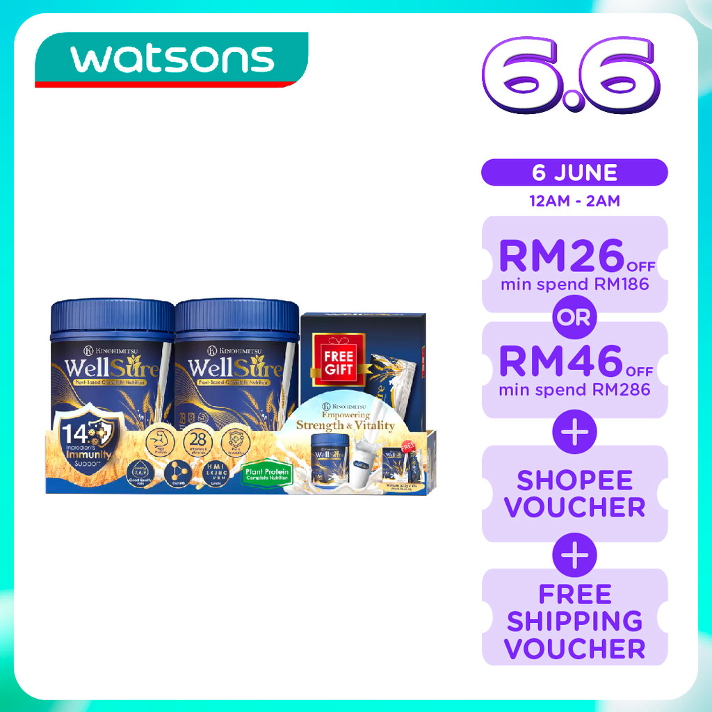 KINOHIMITSU Wellsure Plant Proteins Complete Nutrition 850g X2 + GWP (On Pack) | Shopee Malaysia