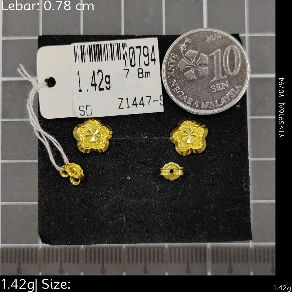 Emas916, Subang Paku Skru Bunga Crmi 0.8 cm Pd 1447 P577 | Shopee Malaysia