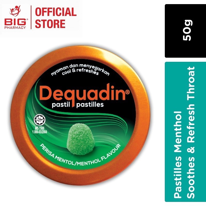 DEQUADIN MENTHOL PASTILLE 50G | Shopee Malaysia
