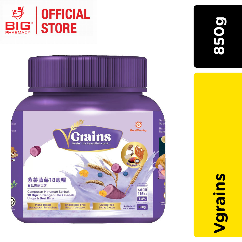 Good Morning VGrains 850g | Shopee Malaysia
