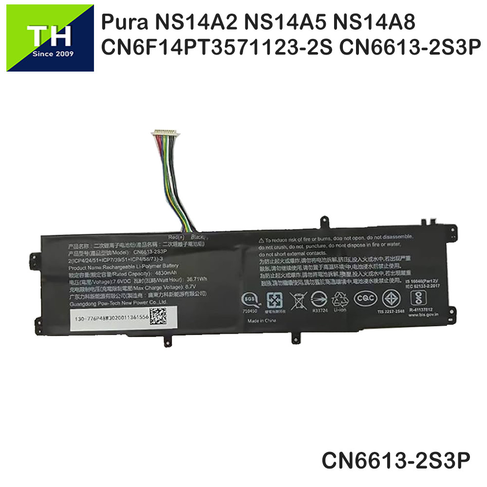 Avita Pura NS14A2 NS14A5 NS14A8 MYU541-SGGYB CN6F14 PT3571123-2S CN6613 ...