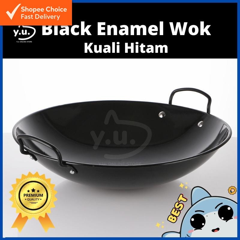 YU Black Enamel Wok / Iron Wok / Kuali Enamel / Kuali Hitam / Kuali Tak ...