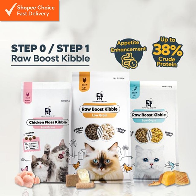 [Shopee Choice]【 STEP 0 / STEP 1 Cat Kibbles 1.6KG】Chicken Floss Kibble ...